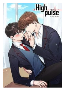 High Pulse - MANGAPAW