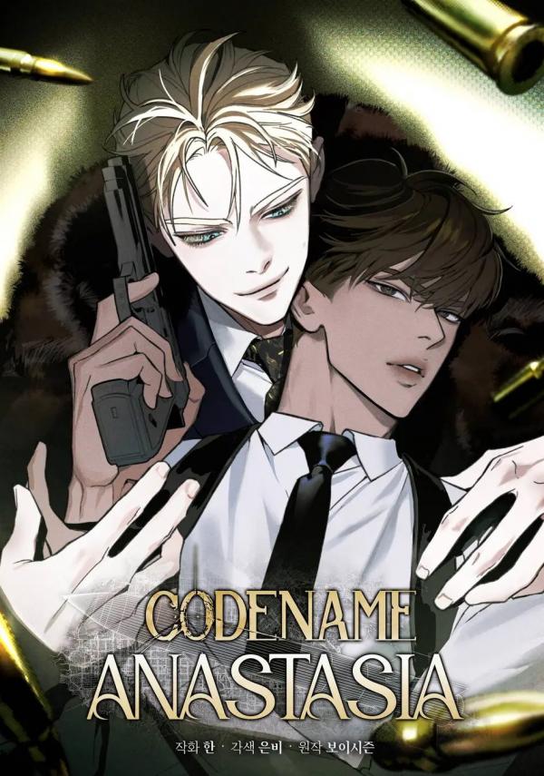Codename Anastasia - MANGAPAW