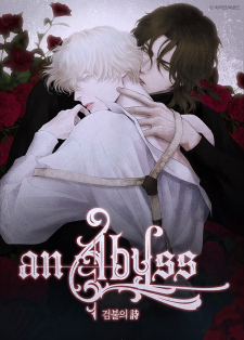An Abyss - MANGAPAW